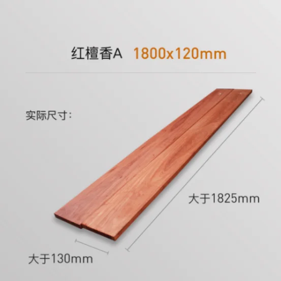 Madera De Balsamo,Tabla Grande/madera De Quina/balsamo De Sudamérica ...