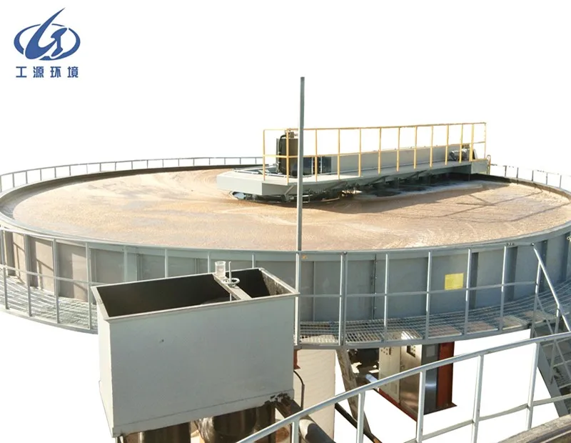 Circular Shallow Dissolved Air Flotation DAF Units for Wastewater Treatment