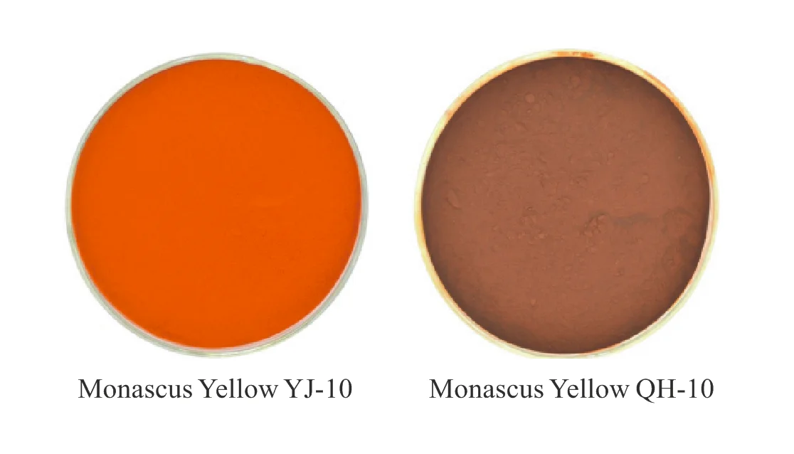 Natural Pigment Natural Monascus Yellow Food Color With Best Price ...