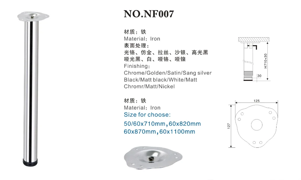 Height Adjustable Round Tube Removable Garden Table Legs - Buy ...