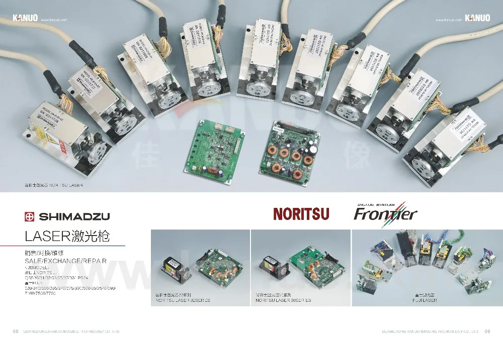 857c1059579a Gpr23 Pcb/circuit Board For Fuji Frontier 550/570 - Buy ...