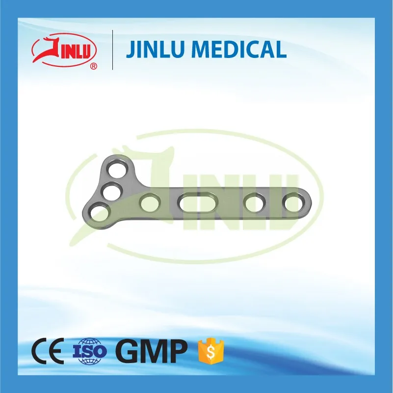 Distal Radius Medical Plates Medical Equipment Surgical Screws And ...