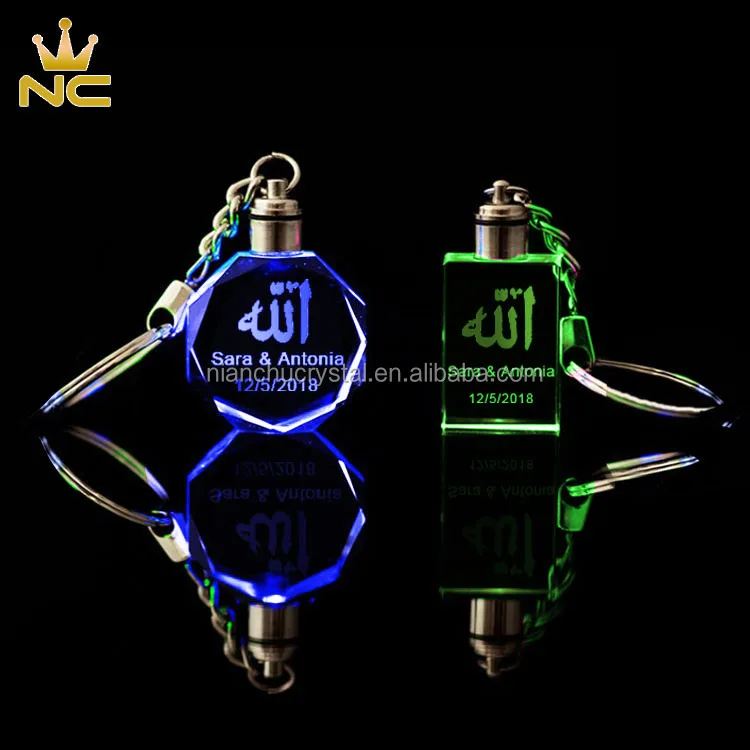 Cheap 3d Laser Engraving Crystal Glass Keychain For Islamic Wedding ...