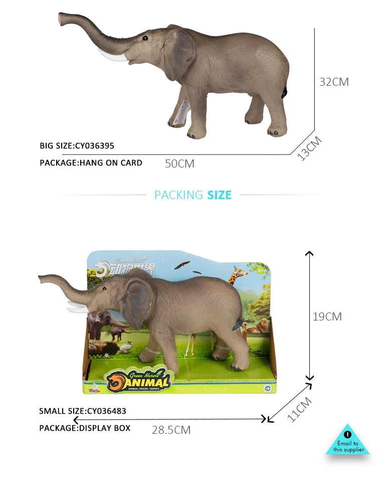 Children's Cheap Model Realistic Plastic Elephant Toy with Sound
