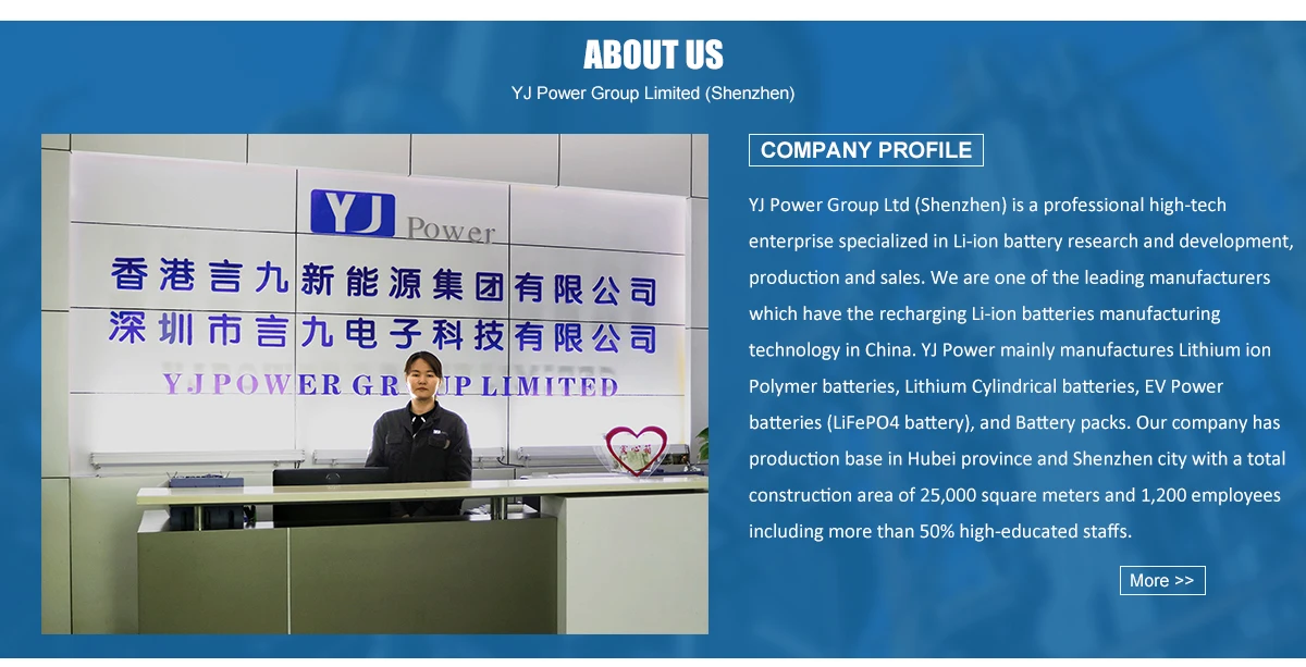 YJ Power Limited (Shenzhen) - Lithium Polymer Battery/Lithium ...