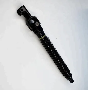 4520335320 For Toyota Shaft Sub-assy,Steering Intermediate Shaft 45203 ...