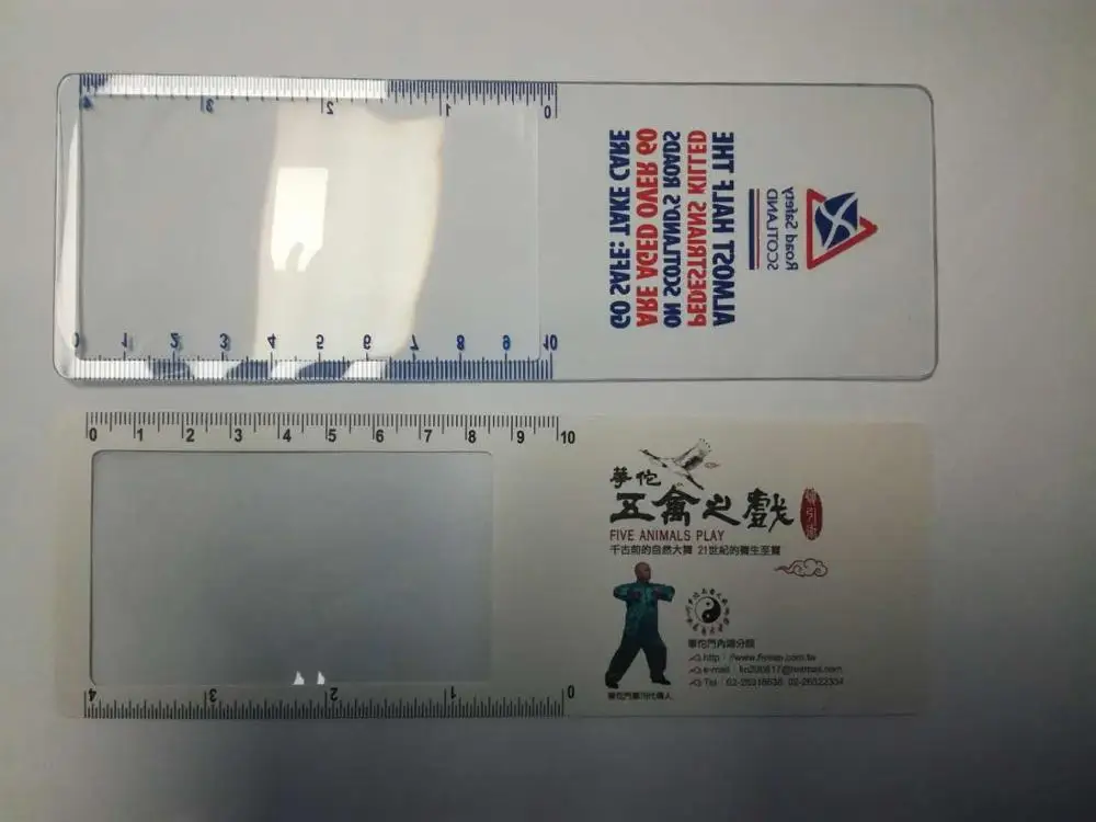 Multi-function PVC Plastic Name Card Bookmark Magnifier