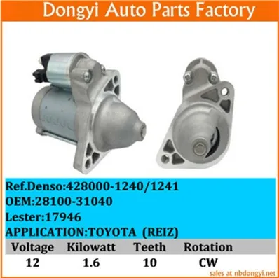 High Quality Anlasser Starter Oem:28100-31040 - Buy Starter,28100-31040 ...