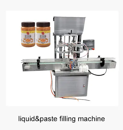Zhengzhou Fusion Machinery Co., Ltd. - Peanut butter production line ...