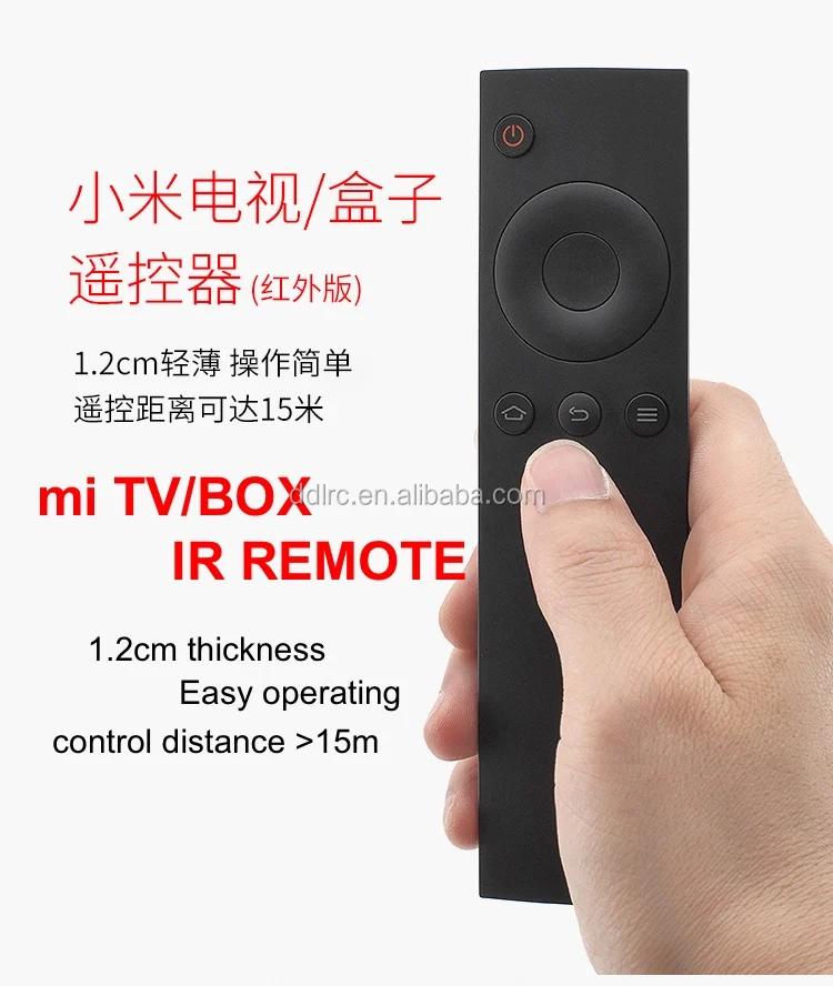 Xiaomi Mi Remote Controller - TV, PC, TV Box, Projector