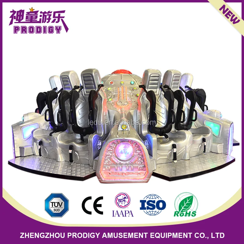 Hot New Product ! Teenager's Favourite Exciting Amusement Park Rides ...