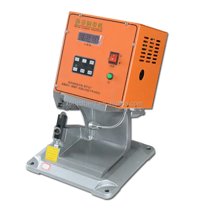 Copper Belt Crimping Machine - Efficient Wire Joint Pressing