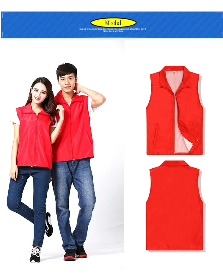 Unisex Volunteer Vest Bibs - Custom Printing & Embroidery