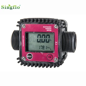 Singflo 3 Inch Flow Meter/mini Digital Diesel Fuel Flow Meter/flow ...