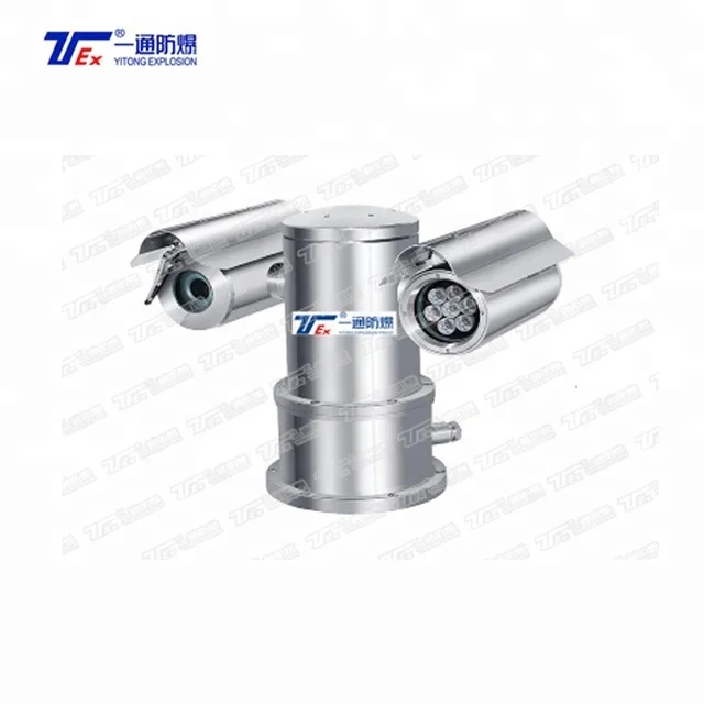 Explosion Proof Cctv Camera Explosion Proof Ptz Camera With Explosion ...