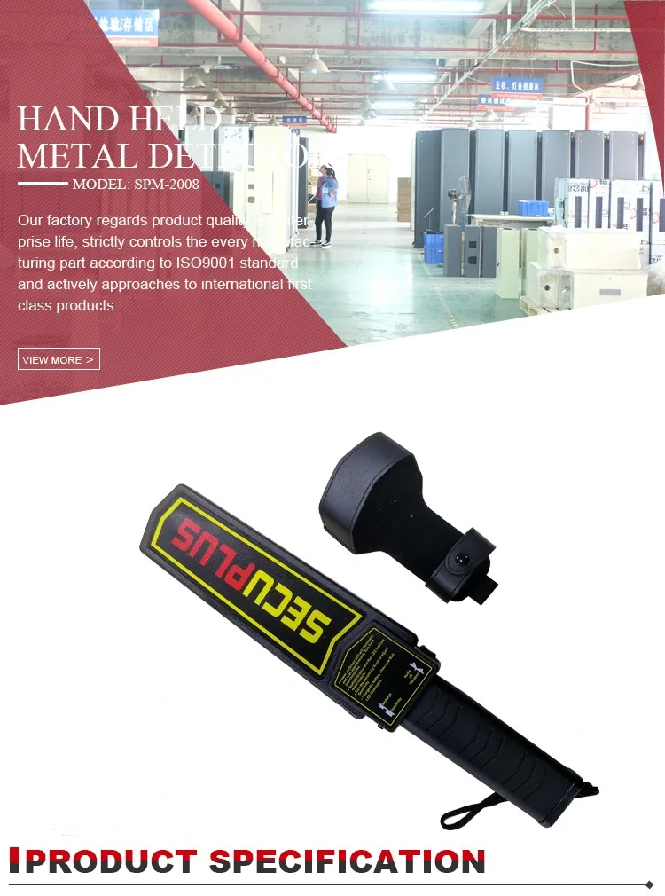 Metal Detector Spm-2008 Hand Hold Gun Detector For Police Prison Hotel ...