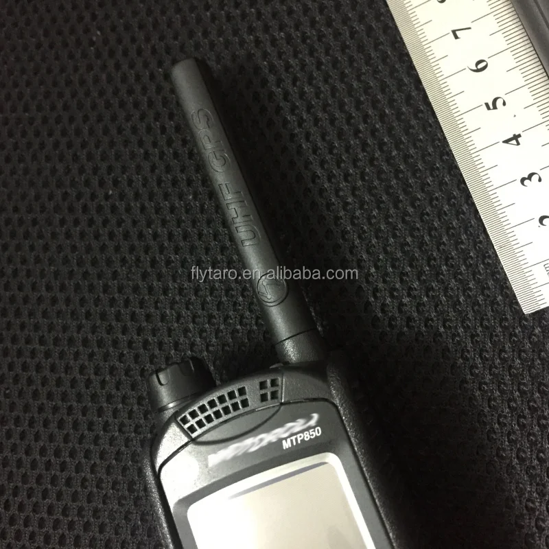 Mobile Radio Antenna Mtp850 Two Way Radio Frequency Range 800mhz Fm ...