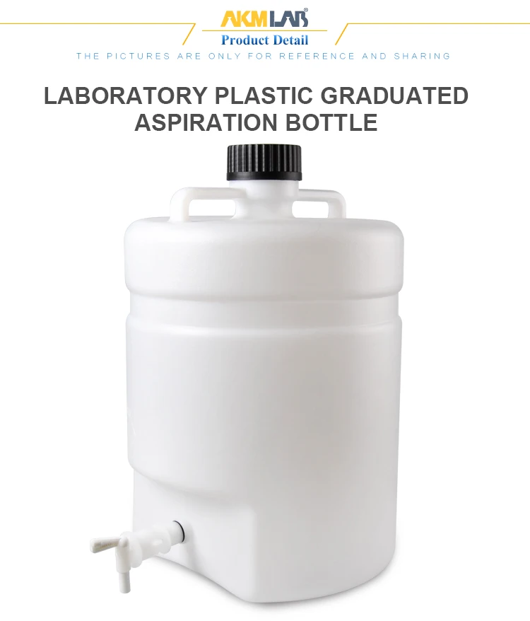 Akmlab Laboratory Plastic Graduated 5l 10l 25l Aspirator Bottle With ...