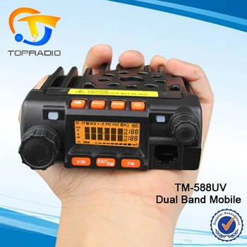 Mini Car Two Way Radio Repeater Kt-8900 136-174mhz 400-480mhz Uhf Vhf ...