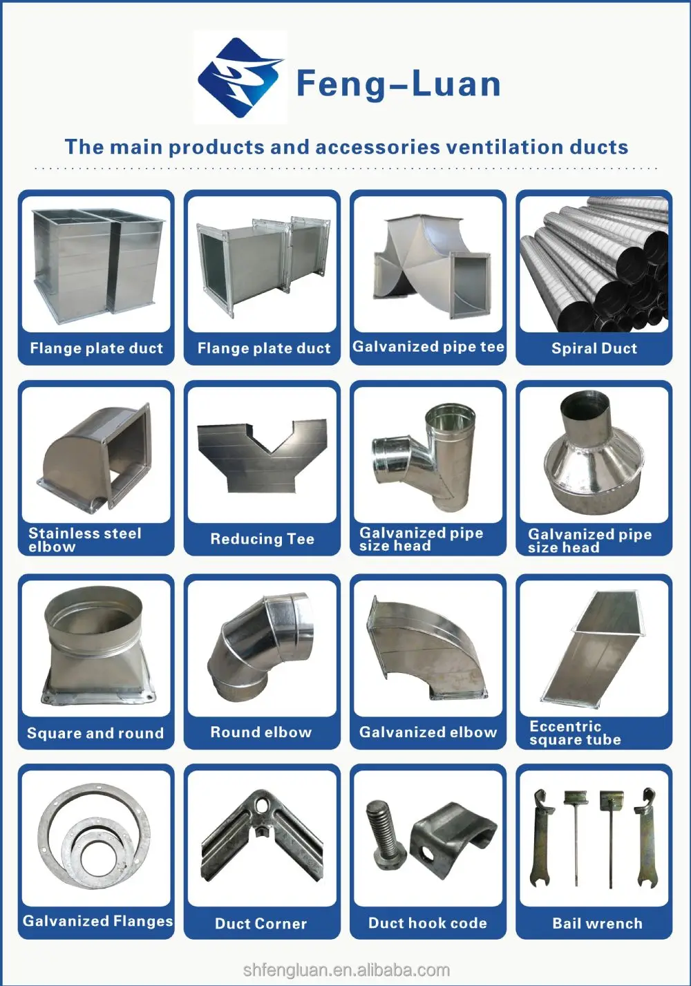Square to Round Fittings for HVAC Systems - Durable & Efficient