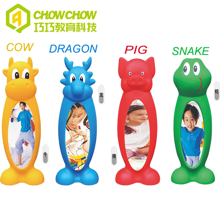 Playful Indoor Playground - Plastic Animal Distorting Mirror Toy