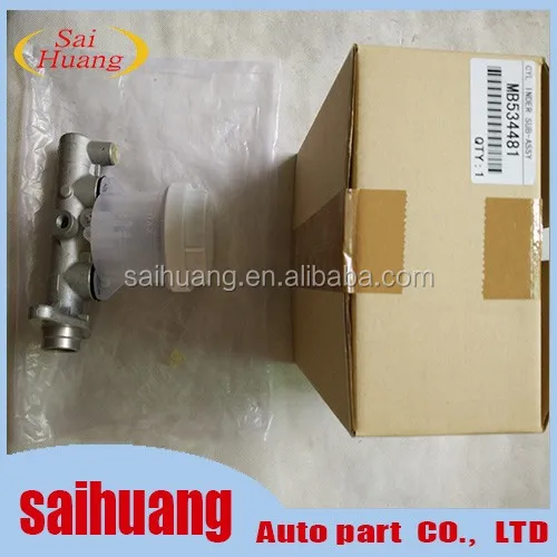 MB534481 Brake Master Cylinder for Pajero Montero Repair
