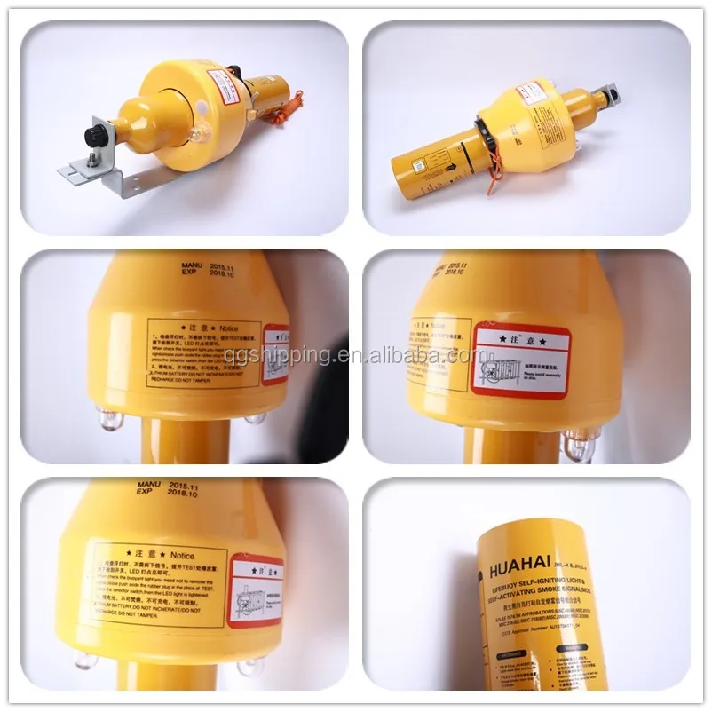 Marine Lifebuoy Self-igniting And Activating Smoke Light - Buy Lifebuoy Light,Lifebuoy Self ...