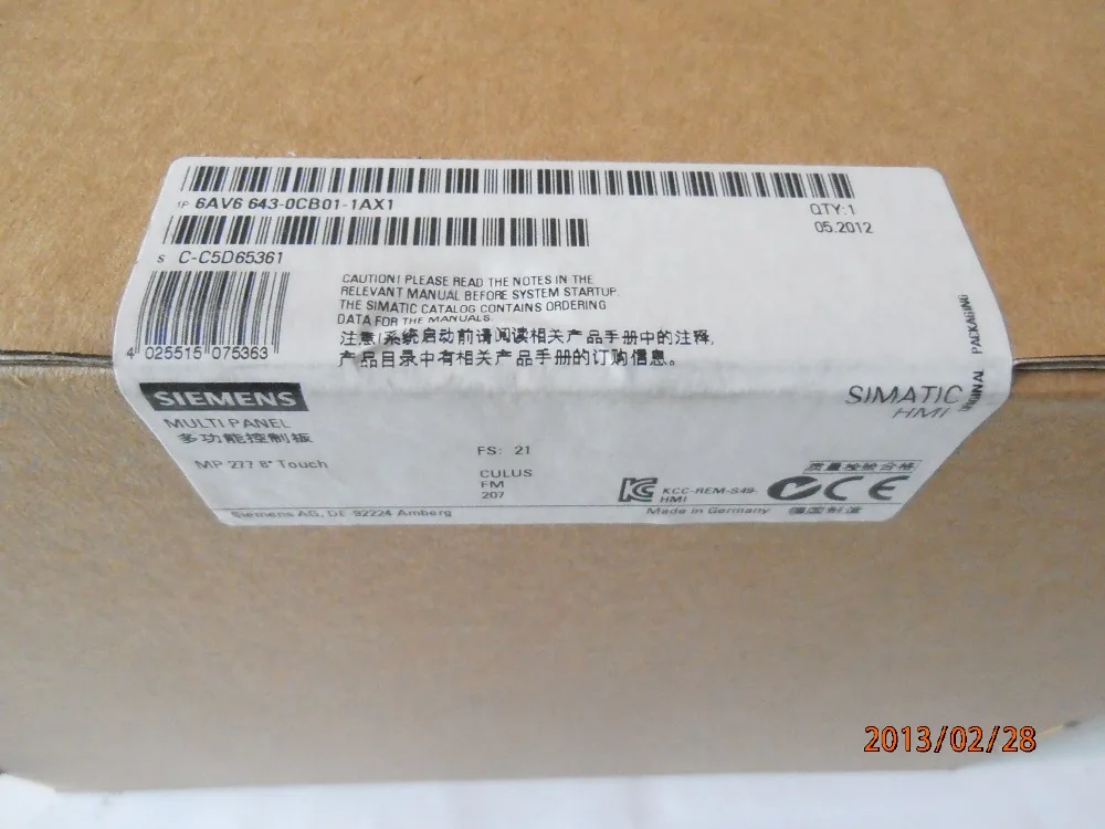 Siemens SIMATIC HMI 터치 패널 컴포트 패널 TP277-6| Alibaba.com