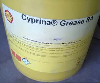 Shell Cyprina Grease Ra - Buy Shell Cyprina Product on Alibaba.com