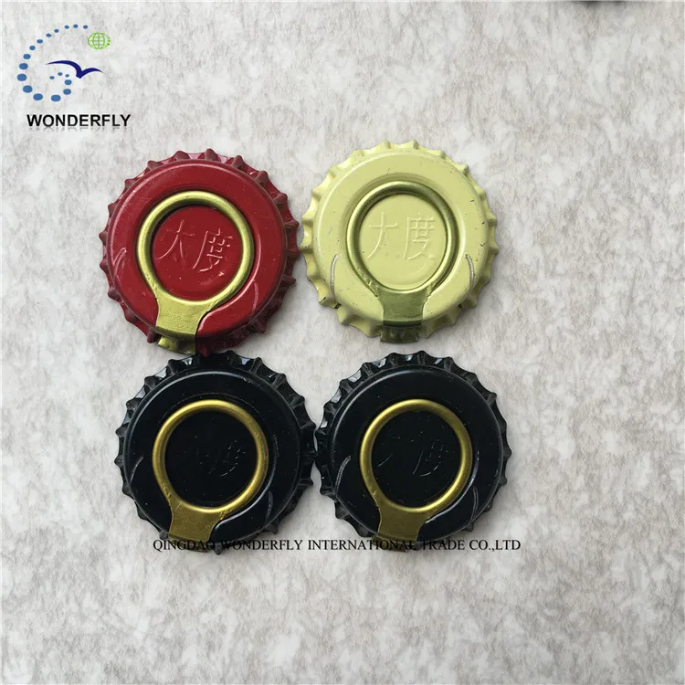 Easy Open Water Bottle Cap,Ring Pull Caps,Sport Cap - Buy Ring Pull ...
