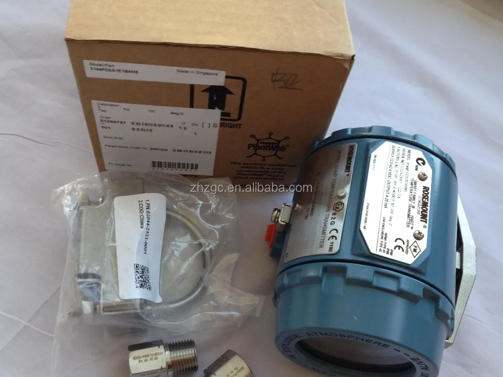 Rosemount 1056 Dual-Input Intelligent Analyzer - Reliable Performance