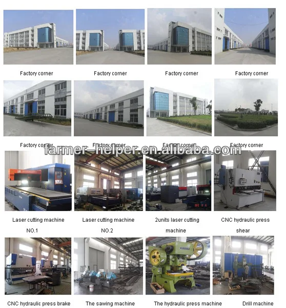 Fhm Mini Backpack Tractor Hydraulic Hedge Trimmer - Buy Hedge Trimmer ...