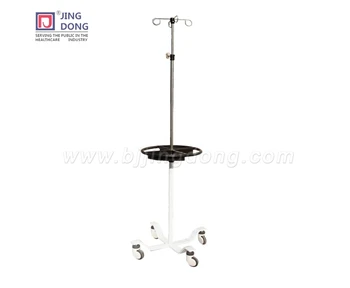 Hospital Mobile Transfusion Stand / I.v Pole Stand - Buy Iv Pole Stand ...