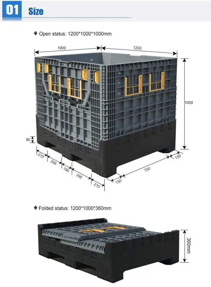 1200*1000*1000mm Heavy Duty Collapsible Plastic Pallet Box