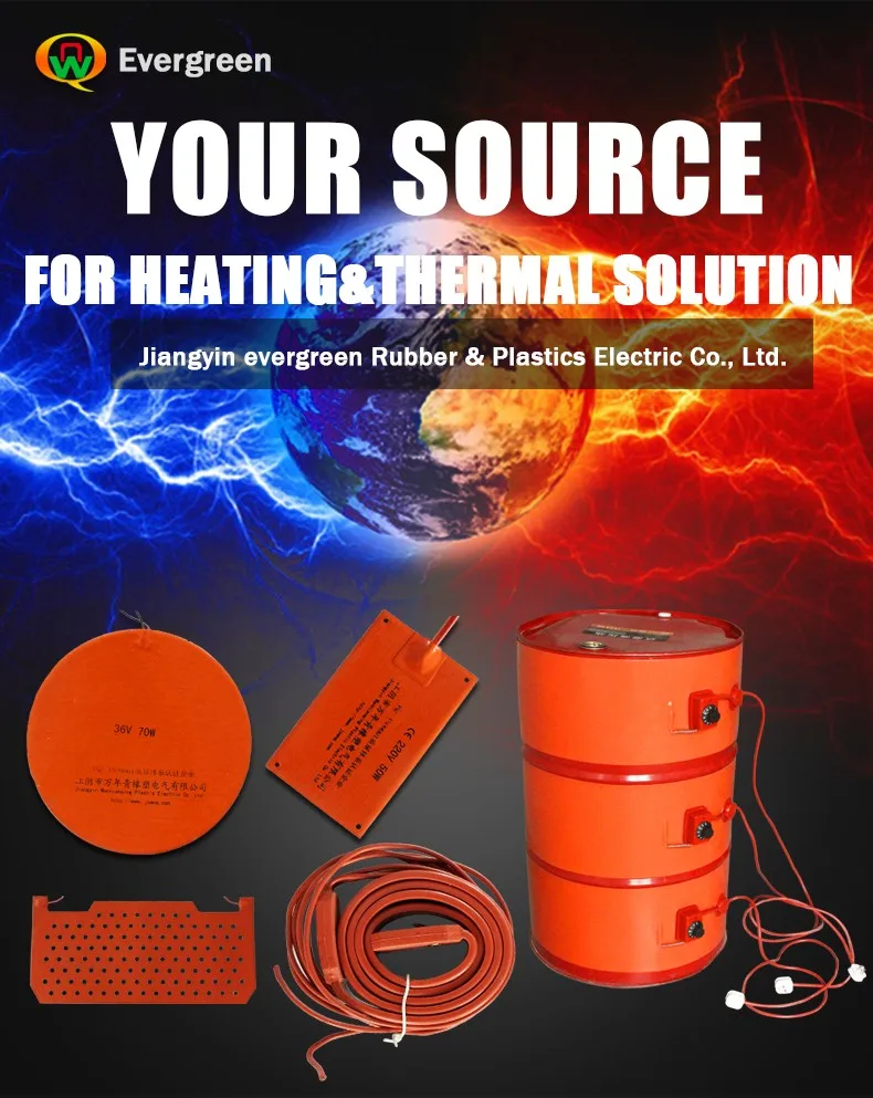 Flexible Different Shapes Silicone Rubber Heaters Heating Pad Mat ...