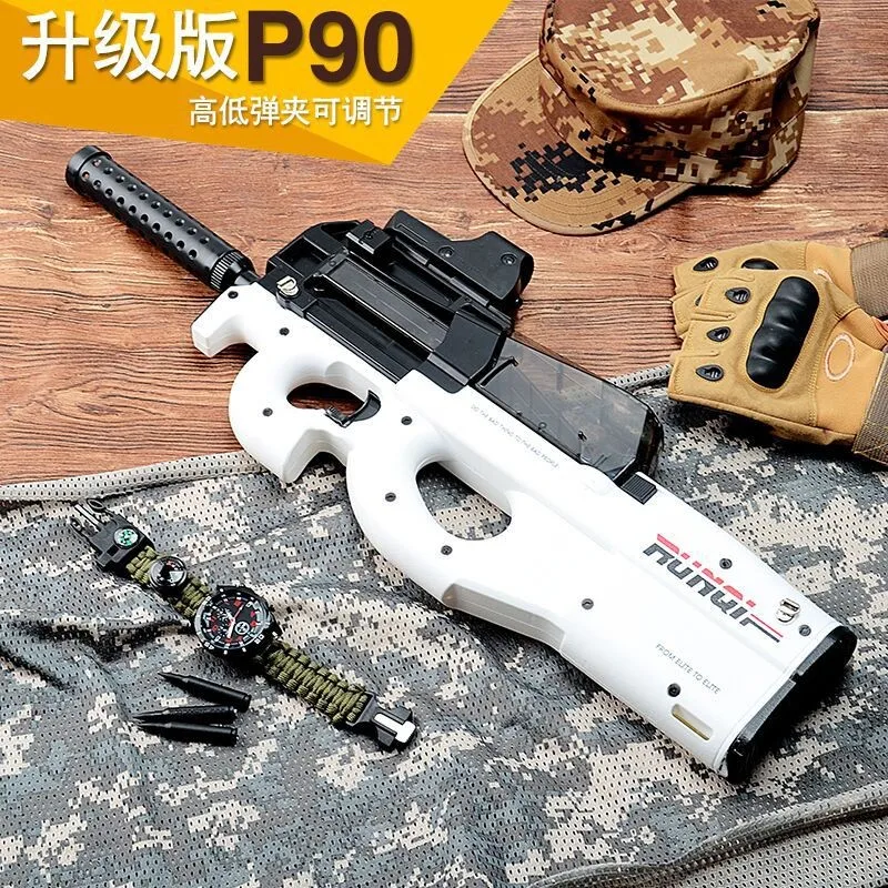 Gel Blaster P90 Electric Blast Gun Outdoor Cs Gun Launch Crystal Bomb ...