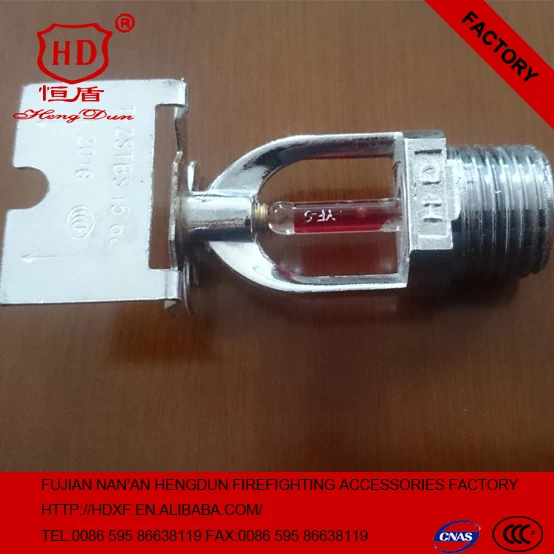 Open Type Esfr Water Fire Sprinkler Head - Buy Fire Sprinkler,Fire ...