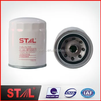 Auto Parts Diesel Generator Fuel Filter For Machinery "ks570c 4206080/ ...