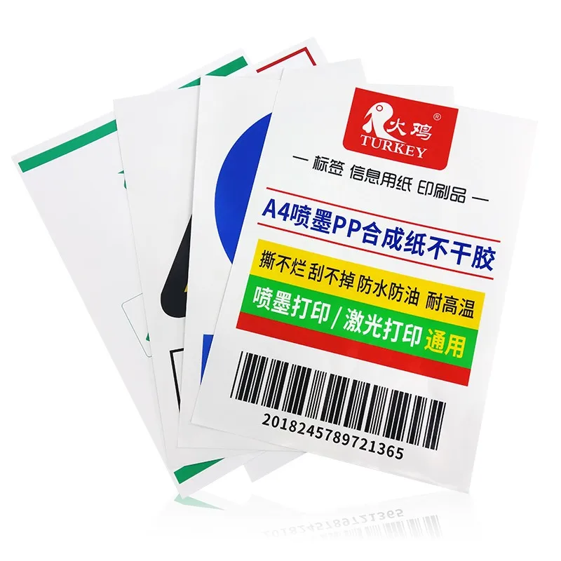 50 Waterproof Stickers - A4 Glossy PP Synthetic Paper Labels