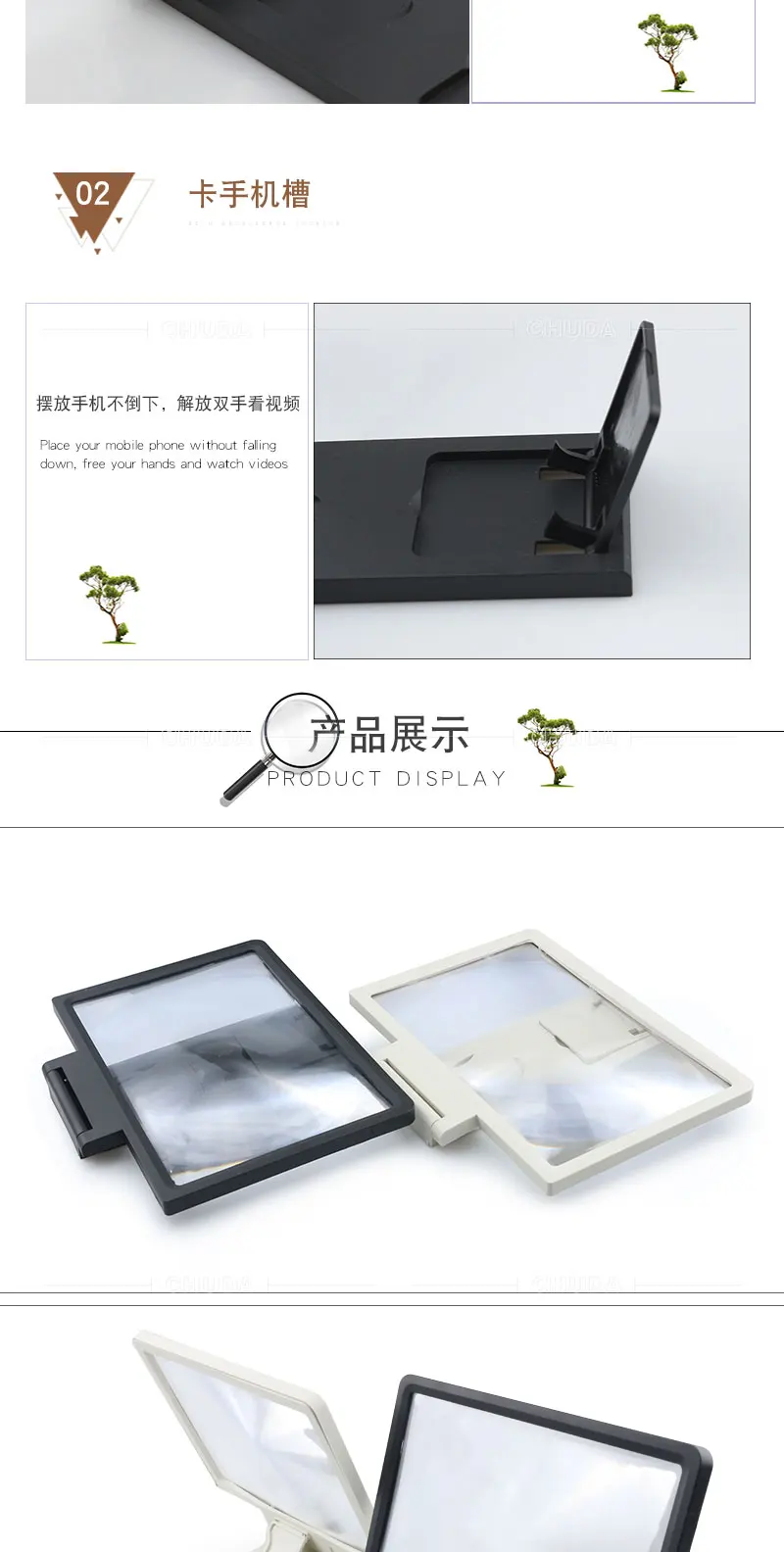 Tablet Portable 3d Screen Magnifier For Cell Phone - Buy Magnifier ...