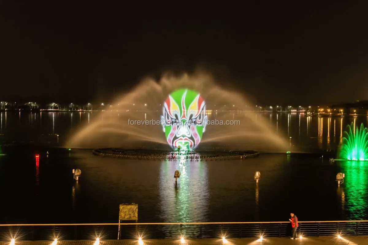 China 3D Laser Projector Water Fountain - Modern & Customizable