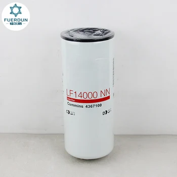 Shiyan Fuerdun Oil Filter 4367100 Lf14000nn - Buy Lfp9001,Lf9080 ...