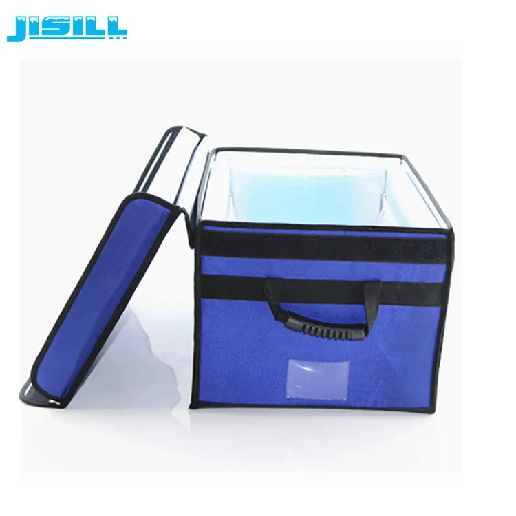205L Insulated Cooler Box for Temperature Control in Cold Chain