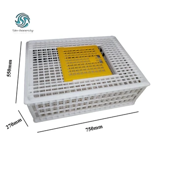 Plastic Chicken Shipping Box Chick Transport Boxes For Poultry Shipping ...