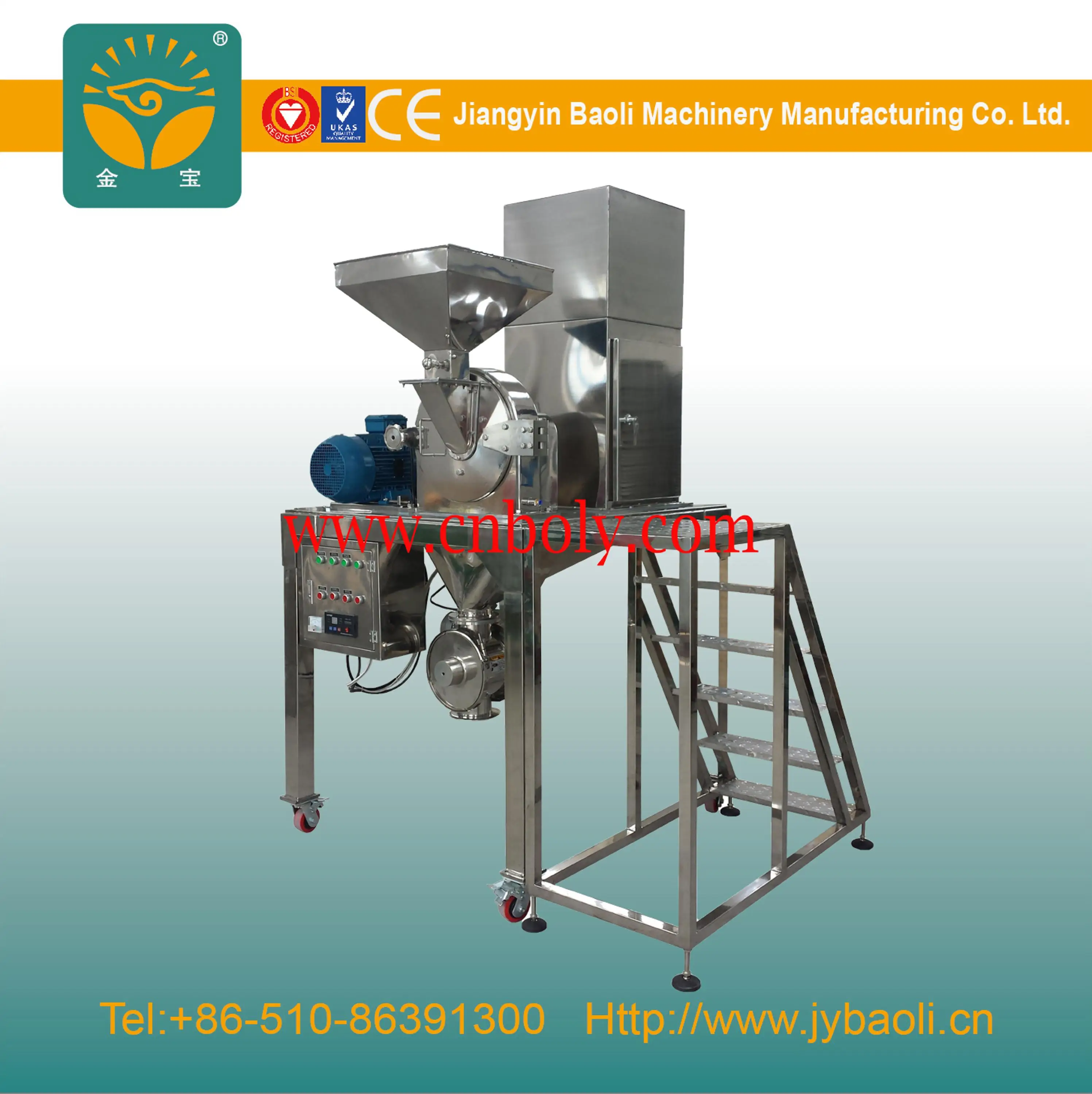 sugar & salt commercial powder grinder grinding pulverizer machine ...