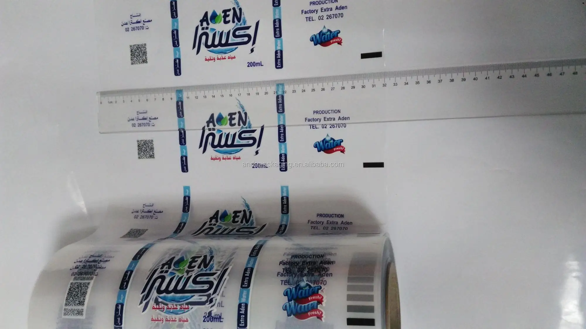 Sachet Bags For Pure Water 250 Ml 500 Ml - Buy Sachet Bags For Pure ...