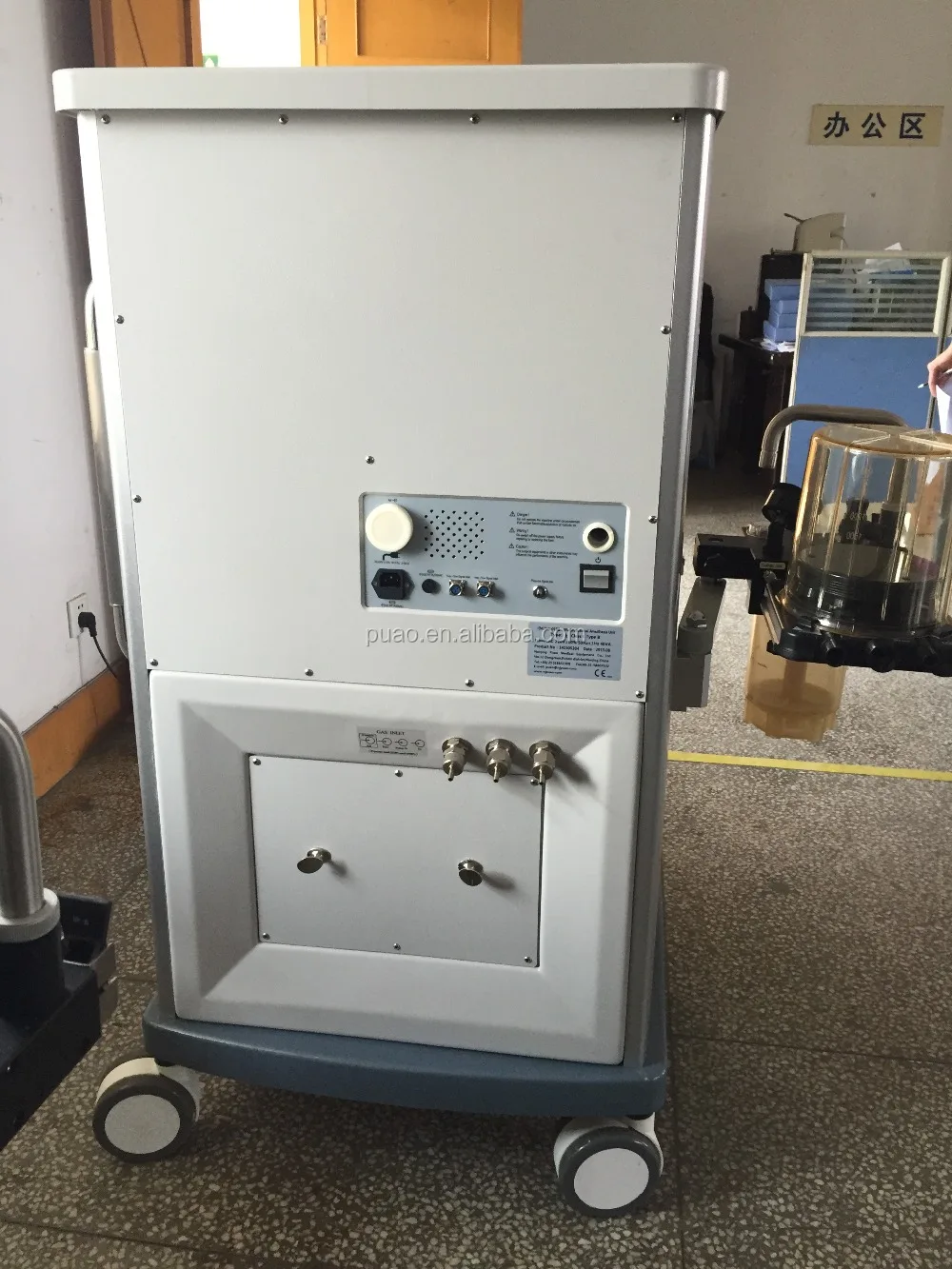 Emergency Ventilator Anesthesia Machine With Ce Approved - Buy With I/e ...