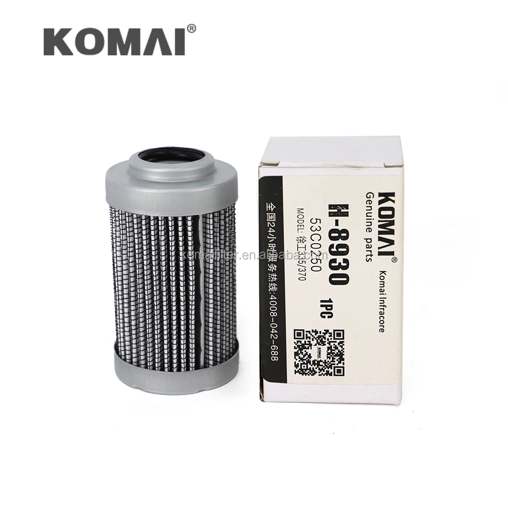 Excavator Hydraulic Pilot Oil Filter Element - 53C0250