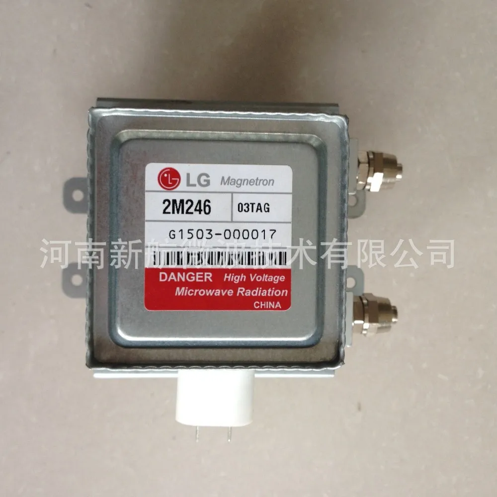 General Electric Microwave Magnetron For Lg 2m246-03tag - Buy Lg 2m246 ...