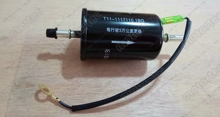 Oe Quality Chery Tiggo Spare Part Chery Fuel Filter T11-1117110 For ...